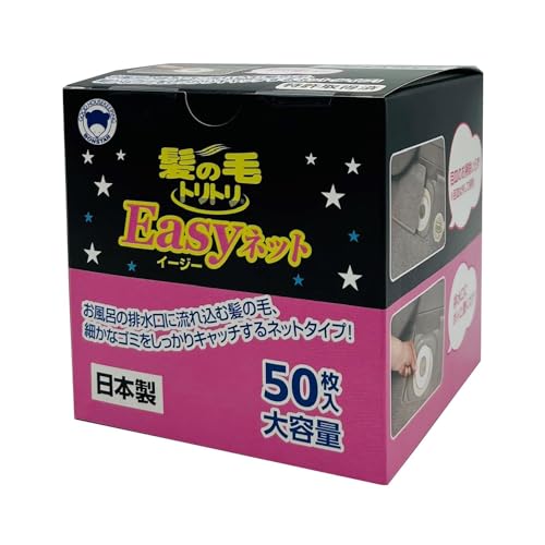 f.50枚ホワイト/直径10cm/Y-063・Style:f.50枚・パッケージ個数:1・排水溝の目皿の代わりに置くタイプ。・使い捨てタイプなので、目皿の掃除の手間が省けます。・製品寸法：直径10cm・原産国：日本・耐熱温度：70度商品紹介...