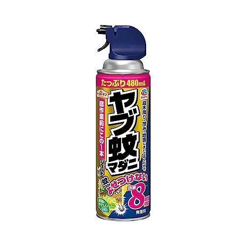 紺/480ml/4901080066411・PatternName:単品・パッケージ個数:1・ジェット噴射で茂みの奥まで薬剤が届き、8時間ヤブ蚊をよせつけない空間をつくり、マダニも駆除。・庭作業前にこの1本。・庭、畑、山作業前に作業スペース...