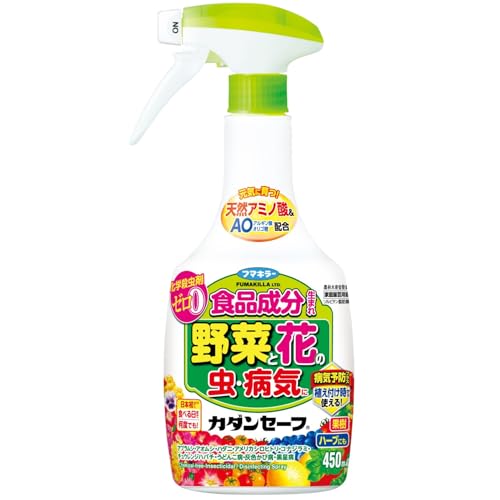 主成分:デンプンスプレータイプ/450ml/450ml・Size:450mlColor:スプレータイプ・パッケージ個数:1・製造国:日本・アブラムシ、ハダニなどの害虫、うどんこ病や灰色かび病などの病原菌を包みこんで退治・野菜にも使え、草花に...