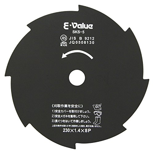 雑草用1枚/230×8P/-・Color:1枚Size:230×8PStyle:雑草用・パッケージ個数:1・外径:230mm、刃厚:1.4mm、穴径:25.4mm・刃数:8・推奨刈払機:排気量25cc以上・入数:1枚入・材質:SKS-5作業...