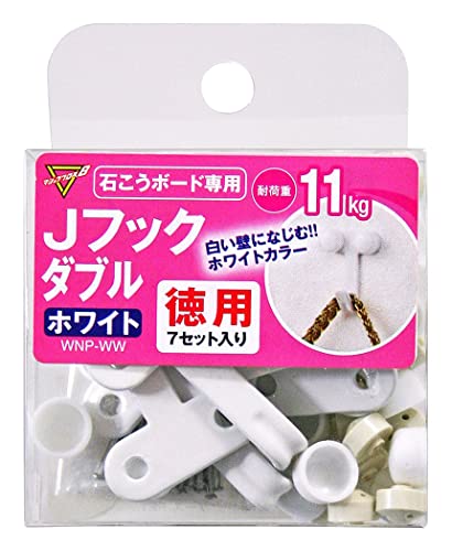 Jフックホワイト/ダブル/WNP-WW・Size:ダブルColor:ホワイトPatternName:7セット・パッケージ個数:1・耐荷重:11kg・徳用7セット入り・色:ホワイト・石こうボード専用白い壁になじむ!!ホワイトカラー