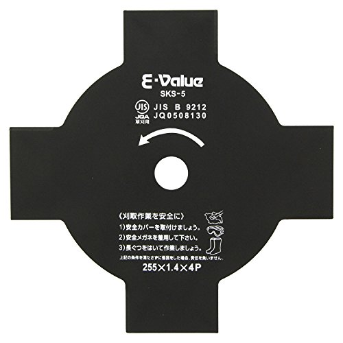 雑草用1枚/255×4P/-・Color:1枚Size:255×4PStyle:雑草用・パッケージ個数:1・外径:255mm、刃厚:1.4mm、穴径:25.4mm・刃数:4・推奨刈払機:排気量25cc以下・入数:1枚入・材質:SKS-5軽量...