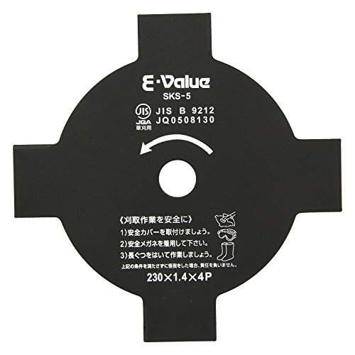 雑草用1枚/230×4P/-・Color:1枚Size:230×4PStyle:雑草用・パッケージ個数:1・外径:230mm、刃厚:1.4mm、穴径:25.4mm・刃数:4・推奨刈払機:排気量25cc以下・入数:1枚入・材質:SKS-5軽量...