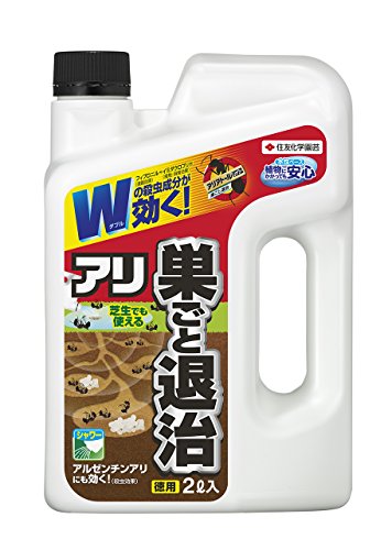 巣ごと退治シャワー剤/2L/603504.0・Size:2L・パッケージ個数:1・『旧 住友化学園芸』成分:フィプロニル・イミダクロプリドフィプロニル(連鎖効果)とイミダクロプリド(接触・麻痺効果)の2つの成分でアリを効果的に退治します。 ...