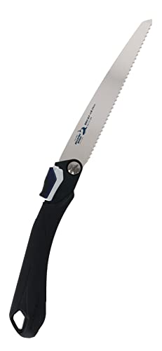 本体断熱材カッター/本体 210mm/4907052115231・Color:断熱材カッターSize:本体 210mm・パッケージ個数:1・断熱材・段ボール・綿ロープ・発泡スチロールの切断に・【仕様】刃部材質:SK-85、のこ板厚:0.7m...
