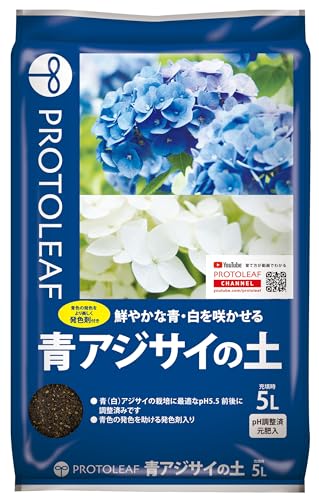 青アジサイブラウン/5L/5L・Size:5LStyle:青アジサイ・パッケージ個数:1・青アジサイ専用の培養土・原材料：ココヤシピート、赤玉土、鹿沼土、ピートモス等・重量：約2.0kg・適用植物：青アジサイ・白いアジサイ 全般・肥料配合の...
