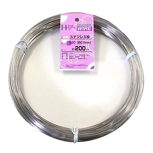 02_大巻-/[太さ] #20 (0.9mm)/#20(約0.9mm)×200m・Size:[太さ] #20 (0.9mm)Style:02_大巻・パッケージ個数:1・軟質(なまし)線のため、柔らかく曲げやすい。・看板などのディスプレイを留...