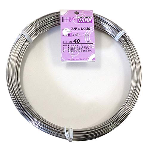 03_中巻-/[太さ] #14 (2.0mm)/#14(約2.0mm)×40m・Size:[太さ] #14 (2.0mm)Style:03_中巻・パッケージ個数:1・軟質(なまし)線のため、柔らかく曲げやすい。・看板などのディスプレイを留め...