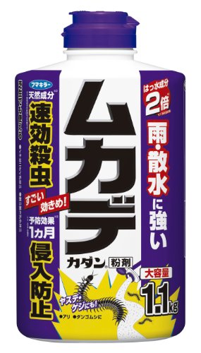 粒タイプムカデ/1.1kg（旧）/1.1kg・Size:1.1kg（旧）Color:ムカデ・パッケージ個数:1・製造国:日本・舞い散りが少なく、嫌なニオイもありません・芝生でも使えます・除虫菊からとった天然殺虫成分・特殊コーティングで雨にも...