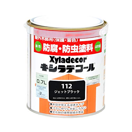キシラデコールジェットブラック/0.7L/112ジェットブラック・Color:ジェットブラックSize:0.7LStyle:キシラデコール・パッケージ個数:1・【乾燥・塗重時間】 【20℃】乾燥時間:約 24 時間 塗重時間: 2~6時間 ...