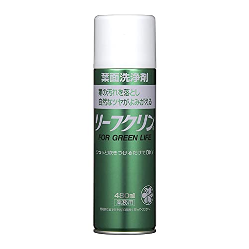 -/480ml/480ml・Size:480mlPatternName:単品・パッケージ個数:1・有効成分:非イオン系界面活性剤・有機炭化水素系油・観葉植物のほこりや落ちにくい薬剤散布跡などの葉の汚れを落とすニュータイプの葉面洗浄剤です。・...