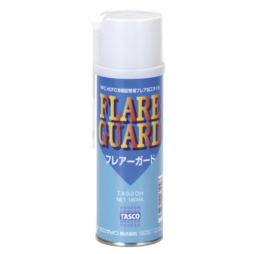 スプレータイプ-/-/TA920H・Style:スプレータイプ・パッケージ個数:1・容量:180mL・付属品:スプレーノズル付・冷媒に影響を与えない安定性の高いHAB油系冷凍機器組付オイルです。・フレアナット締付け時の銅管のとも廻りを防ぎま...