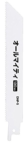 e.オールマイティ 130mmホワイト/オールマイティ替刃/DNP-5・Size:オールマイティ替刃Style:e.オールマイティ 130mm・パッケージ個数:1・板厚:1.0mm・刃渡り:130mm・山数:10/12 山/インチ木材・プラ...