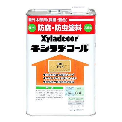 キシラデコールカラレス/3.4L/101 カラレス・Color:カラレスSize:3.4LStyle:キシラデコール・パッケージ個数:1・【乾燥・塗重時間】 【20℃】乾燥時間:約 24 時間 塗重時間: 2~6時間 【塗り面積(2回塗)】...
