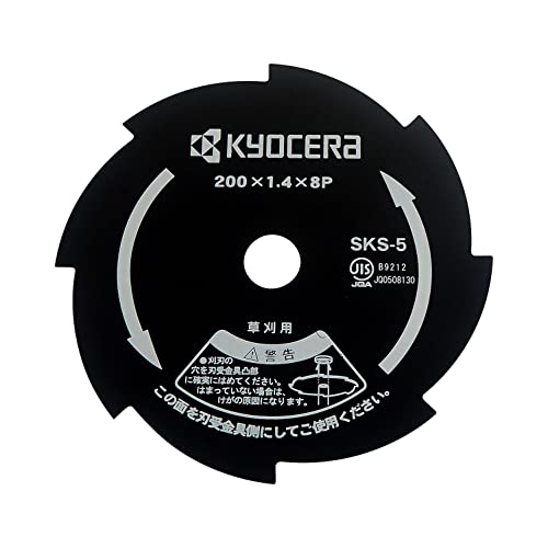 外径200mm×内径25.4mmブラック/-/4900002・Style:外径200mm×内径25.4mm・パッケージ個数:1・刃数:8・外径(mm):200・適合機種:AK-3000・内径(mm):25.4商品紹介 芝刈機・刈払機用の替刃...