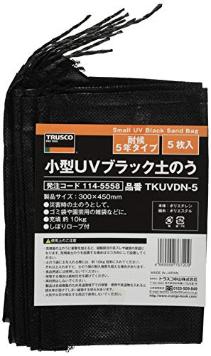 -/-/TKUVDN-5・パッケージ個数:1・縦(mm)：450・横(mm)：300・しぼりロープ付・本体：ポリエチレン・縫糸：ポリエステル紫外線劣化防止剤を添加し、耐候性に優れた黒色を採用しています。約5年の耐候性を持つ土のうです。充填1...