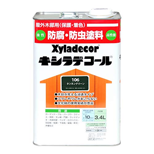 キシラデコールタンネングリーン/3.4L/106タンネングリーン・Color:タンネングリーンSize:3.4LStyle:キシラデコール・パッケージ個数:1・【乾燥・塗重時間】 【20℃】乾燥時間:約 24 時間 塗重時間: 2~6時間 ...