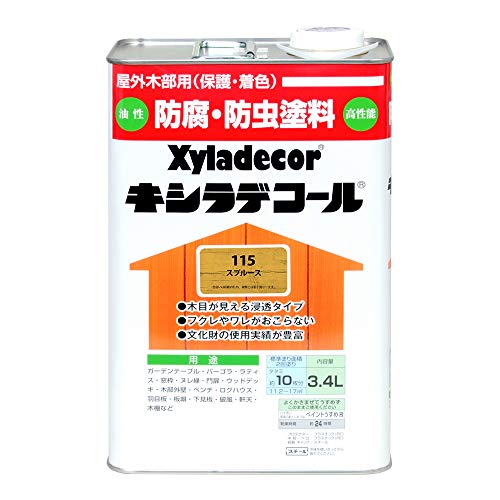 キシラデコールスプルース/3.4L/115スプルース・Color:スプルースSize:3.4LStyle:キシラデコール・パッケージ個数:1・【乾燥・塗重時間】 【20℃】乾燥時間:約 24 時間 塗重時間: 2~6時間 【塗り面積(2回塗...