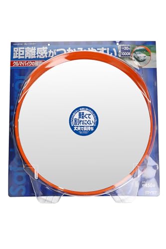 中・長距離用オレンジ/丸(1000R)/約Φ450/No.5135・Size:丸(1000R)/約Φ450・パッケージ個数:1・ガレージまわりの安全確認用ミラー・人や自転車・クルマの確認に・ミラー形状：丸・視認距離：~約30m・曲面率：10...