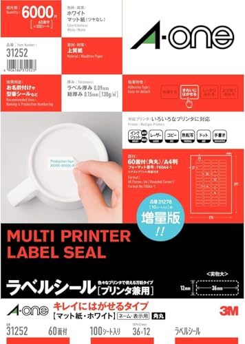 100シート(6000片)ホワイト/A4判/31252・Size:A4判Style:100シート(6000片)・パッケージ個数:1・キレイにはがせるタイプ マット紙・ホワイト/材質:上質紙・A4判 60面 四辺余白付 角丸/シートサイズ:A...
