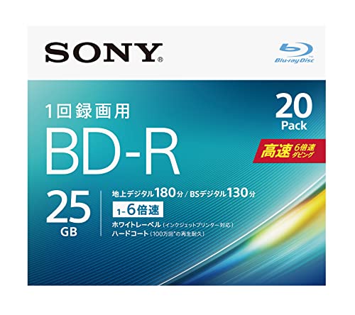ケースホワイト/20枚/20BNR1VJPS6・Size:20枚Style:ケースPatternName:単品・パッケージ個数:1・大切な映像の保存用ディスクに最適。傷・埃・汚れに強い高性能なハードコートを採用・規格:映像用BD-R 1層 ...