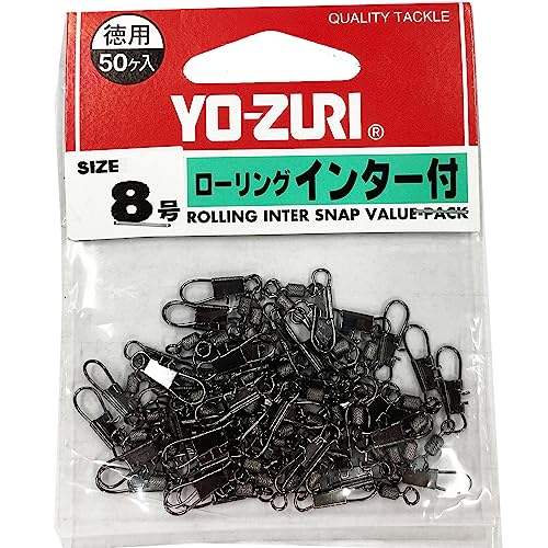 8号ブラック/8号/J1044・Style:8号・パッケージ個数:1・カラー:ブラック・破壊強度:6kg・重量:0.223g・50ヶ入り色：黒