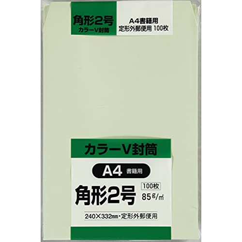 クラフトウグイス/角2/K2RC85UG・Size:角2Color:ウグイス・パッケージ個数:1・240×332mm・【サイズ】A4(ちょっと大きめ)・【内容量】100枚入・【紙厚】85g・【仕様】サイド貼り色鮮やかなカラークラフト封筒。 ...