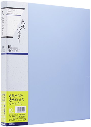 10ポケットホ/-/ホC-36B・PatternName:単品・パッケージ個数:1・本体寸法 : 色紙判・S型・タテ288×ヨコ284×背巾25mm・本体重量 : 320g・表紙 : ポリプロピレン・厚み0.9mm・ポケット : 10ポケッ...