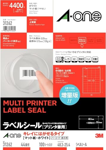 08.(はがせる44面)100シートホワイト/A4判 (210mm×297mm)/31262・Size:A4判 (210mm×297mm)Style:08.(はがせる44面)100シート・パッケージ個数:1・【製品情報】シートサイズ: A4...