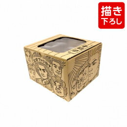 作者 : のりつけ雅春 出版社 : 小学館 版型 : 新書版 あらすじ : のりつけ雅春先生描き下ろし!コミックス収納用ボックスが当店限定で登場。描き下ろしボックスは全部で4種類(高校/中退/上京/さすらい)。 描き下ろしボックスはアフロ田...