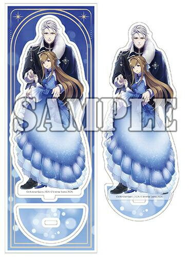 作者 : 一ノ瀬かおる 出版社 : KADOKAWA あらすじ・概要 : 「身代わりの花嫁は、不器用な辺境伯に溺愛される(5)」発売記念とした有償特典になります。 【新刊「身代わりの花嫁は、不器用な辺境伯に溺愛される(5)」1冊+有償特典ア...