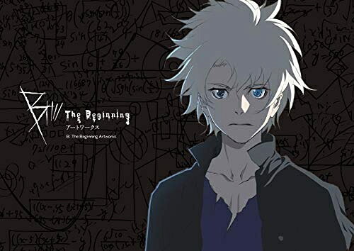 作者 : パイインターナショナル ProductionI.G 出版社 : パイインターナショナル 版型 : A4版 あらすじ・概要 : Production I.G×中澤一登×NETFLIX 『B: The Beginning』のハイクオリ...