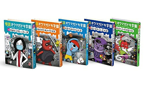 作者 : 常光徹 出版社 : 童心社 あらすじ・概要 : 闇夜に近づく時間帯、お化けの学校「オウマガドキ学園」では、お化けの子どもたちが人間の怪談を勉強しているようです。どんな話を読んでいるかのぞいてみませんか? 「夢・眠り」「建物・場所」...