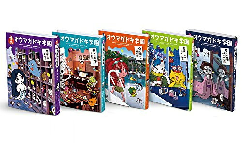 作者 : 常光徹 出版社 : 童心社 あらすじ・概要 : 古今東西の民話がベースの怪談短編集だから安心して子どもたちに手渡せます。「幽霊」「音・におい」「夏」「動物」「数」がテーマの怪談を12?13話収録。イラストも満載で、本が苦手な子でも...