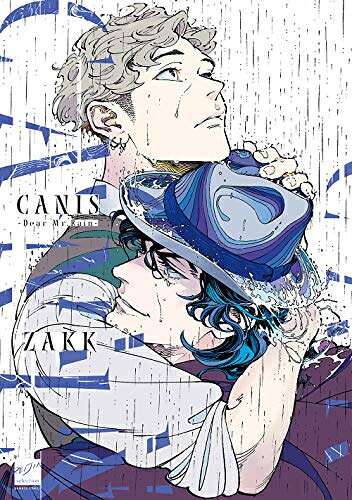 作者 : ZAKK 出版社 : 竹書房 あらすじ・概要 : 帽子屋を営む沓名 聡(くつなさとる)は、人材不足に悩んでいた。 店は盛況なものの、仕事に厳しい職人気質がたたり、スタッフが長続きしないからだ。 さらに、近隣でライバル店がオープンす...