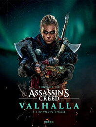 作者 : UBIソフト/阿部清美 出版社 : 竹書房 あらすじ・概要 : 『アサシン クリード ヴァルハラ』のアートワークスを余すところなく蒐集。 壮麗な美術画稿で独自の世界観を堪能できるファン必携の一冊。アートオブアサシンクリードヴァルハ...