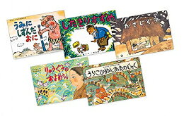 作者 : 松谷みよ子/二俣英五郎/堀内誠一/まつやまふみお/遠藤てるよ/梶山俊夫 出版社 : 童心社 あらすじ・概要 : 松谷みよ子による名作民話紙芝居シリーズ。 『うみにしずんだおに』『したきりすずめ』『かさじぞう』『りゅうぐうのおよめさ...