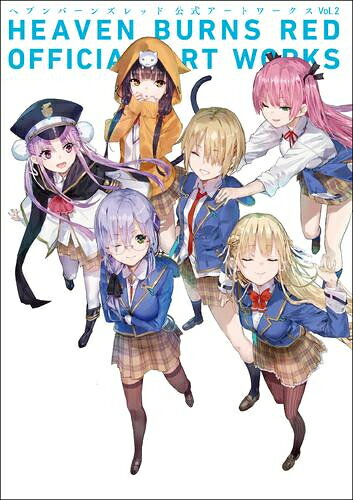 作者 : ファミ通書籍編集部 出版社 : KADOKAWA/角川書店 あらすじ・概要 : お待たせ しました! 『ヘブンバーンズレッド』公式画集第2弾が登場! お待たせしました! 『ヘブンバーンズレッド』公式画集の第2弾がついに登場!! ス...