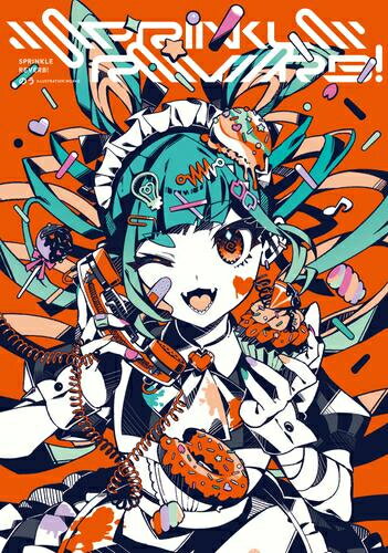 作者 : のう 出版社 : KADOKAWA/角川書店 あらすじ・概要 : ボカロMVで絶大な人気のイラストレーターのうの初画集! 人気楽曲MVのイラストを多数手がける、イラストレーター・のうの初画集が登場!新規描き下ろしイラストも複数収録...