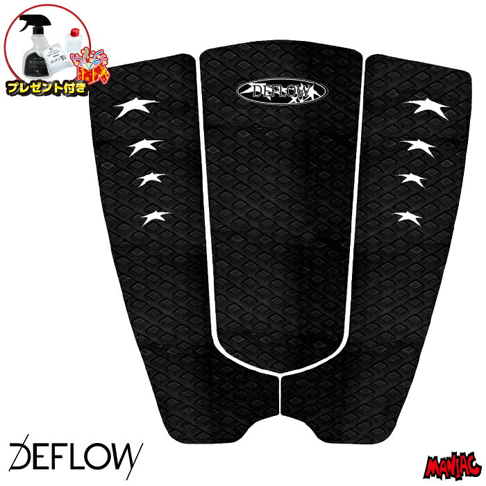 【 DEFLOW 】 ヨーロッパはフランス発のサーフブランド DEFLOW。 オルタナ系 / ロング からショートボードまで、ハイセンスでアイコニックなライダーを抱える新進気鋭のブランドです。 LEGI ALONSO、ADRIEN TOYO...