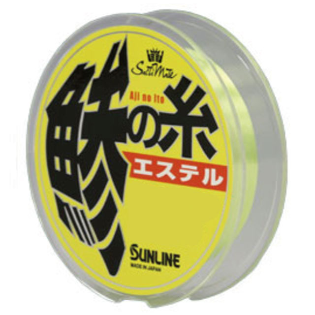 メーカー：サンライン アイテム：ライン 素材：エステルライン 長さ：240m(120mマーキング) カラー：イエロー エステルに付き物のトラブルを極限まで軽減！ アジングの釣りを変える新時代のエステルが誕生！ 糸ヨレとラインブレイク。 エス...