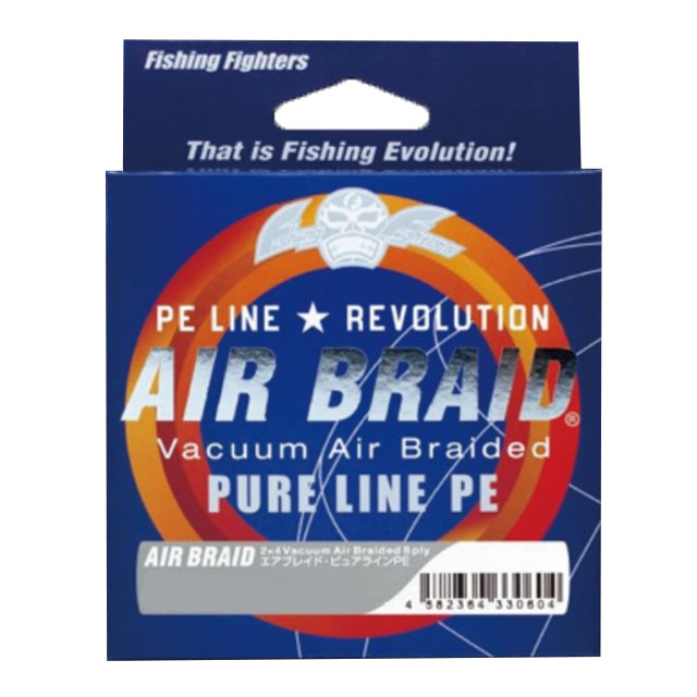 メーカー：フィッシングファイター アイテム：ライン 素材：PEライン 長さ：120m(0.05号〜0.2号) カラー：ホワイト 最強にして最高級PEラインが誕生！ リピート確実の超高性能をご体感下さい！ 廉価版のロッドやリールが買えてしまう...