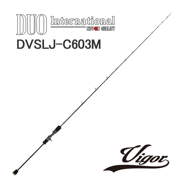 メーカー：DUO アイテム：ジギングロッド サイズ：6.0ft ウエイト：80g 〜 150g ライン：1.0号 〜 2.0号(PE) ガイド：ステンレスフレーム+sicリング 自重：148g グリップ：EVA ティップ：ソリッド ピース：...
