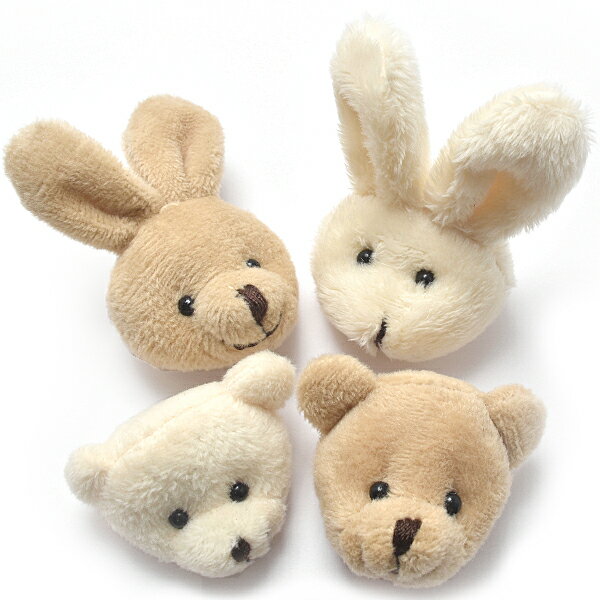 キッズから大人向けのかわいいハンドメイドパーツを少量から豊富に取り扱っています。 くまとうさぎのふわふわで、さわり心地の良いぬいぐるみモチーフの登場です！ にっこりわらった表情の優しいデザインの、立体的なテディベア＆ラビットの人形。 中綿入...