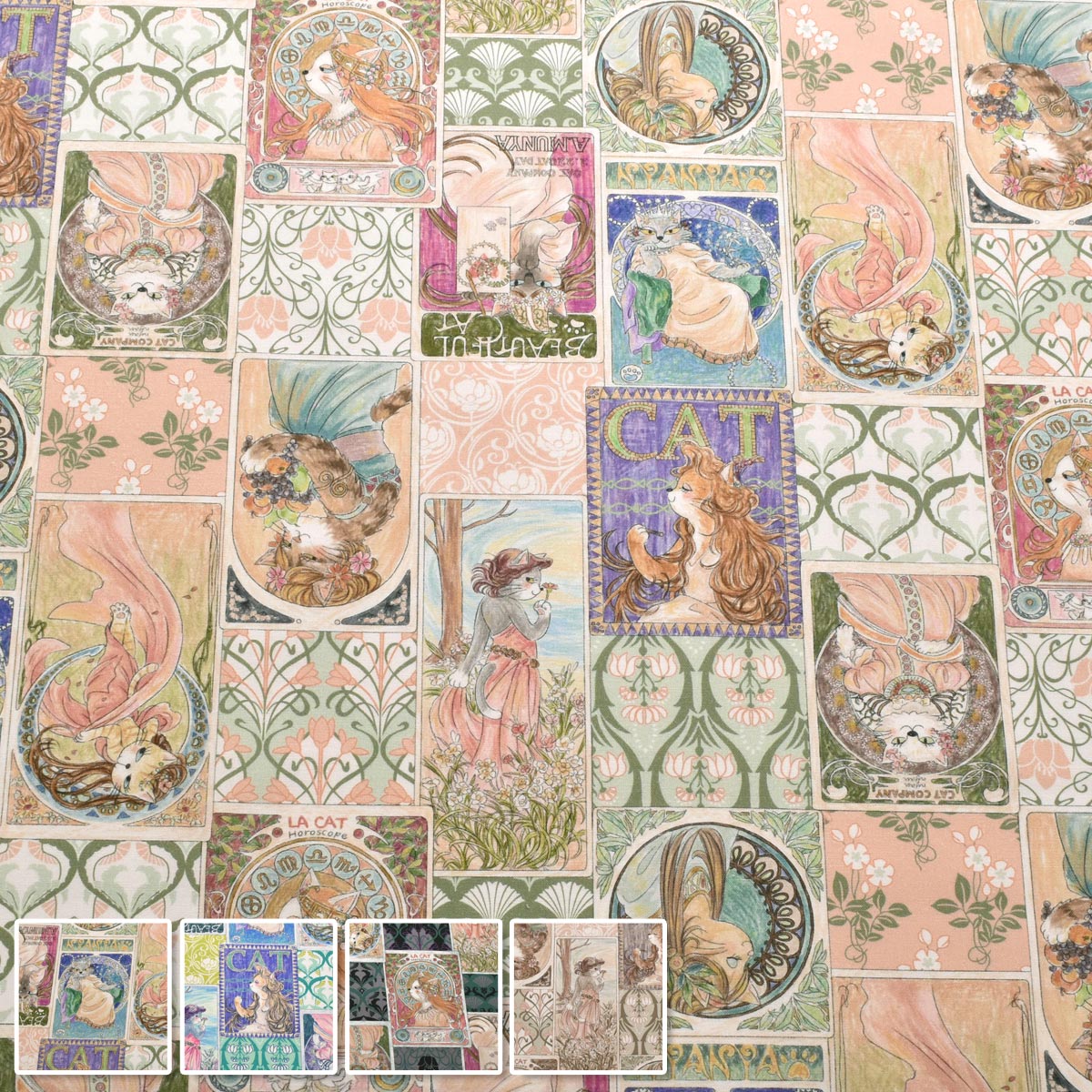 ハンドメイド作品を個性的に彩る、アート感あふれるコットン生地です。繊細な色彩表現が魅力のインクジェットプリントで仕上げられたデザインは、まるでカードが並んだような構図の中に、絵画風に描かれた猫柄が広がります。にゃんこ好きにはたまらない、ユー...