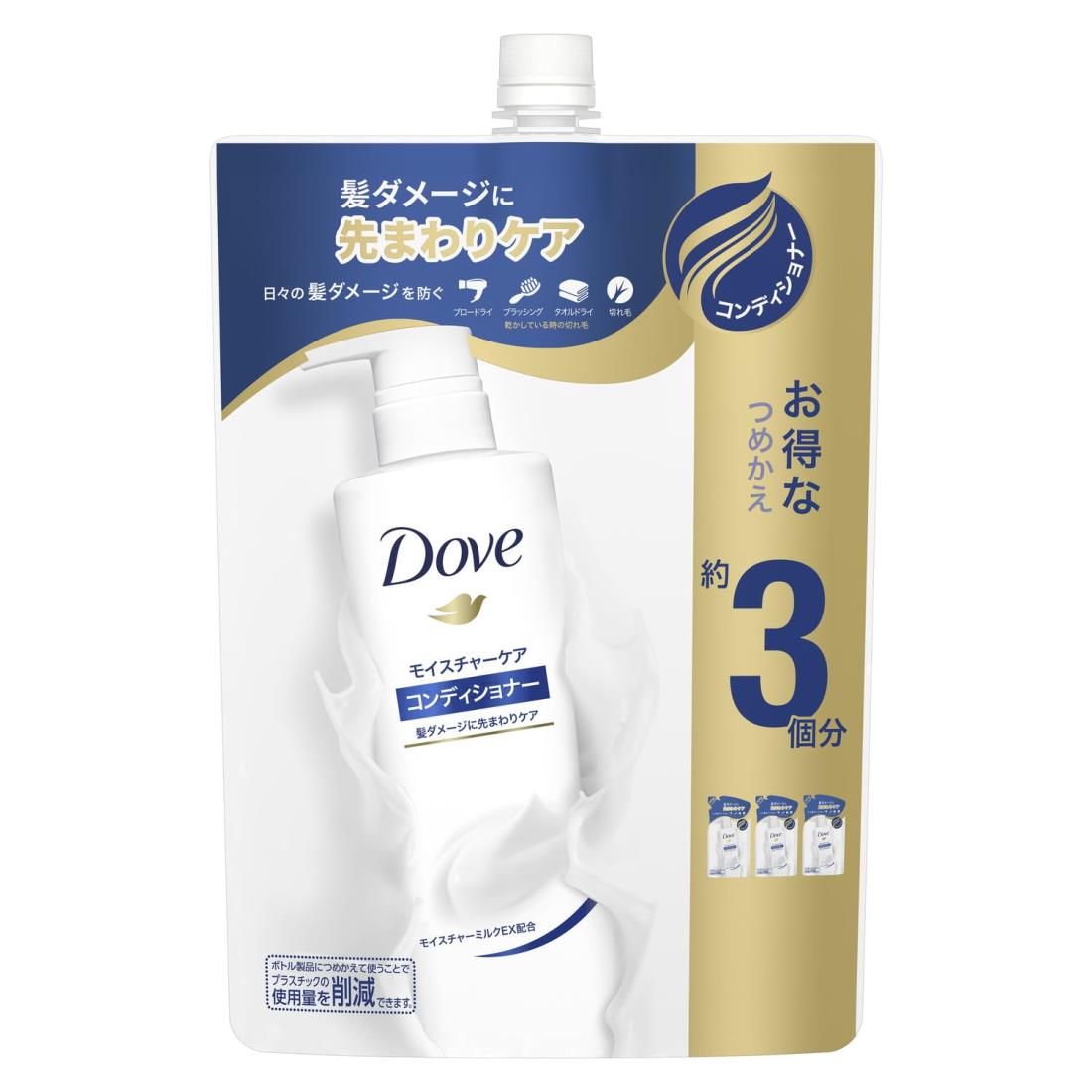 サイズ：1キログラム (x 1)◆商品名：【大容量】 Dove ダヴ モイスチャーケア コンディショナー つめかえ用 1kg原産国:日本内容量:1000gモイスチャーミルクEX(うるおい成分)配合2wayケアで、髪の内側も外側もうるおいケア...