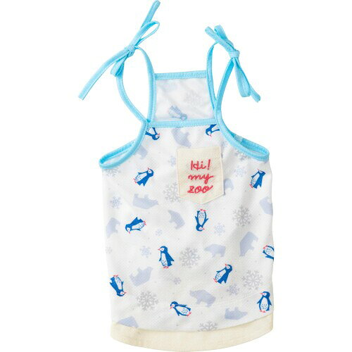 HI MY ZOO ペット用クールリボンキャミソール 接触冷感 ガーリー 犬 猫 夏用 ペット服 おしゃれ シロクマ ペンギン 小泉ライフテックス （ホワイト／Sサイズ） 169-6381A1 【夏らしいシロクマ×ペンギンの総柄デザイン】涼...