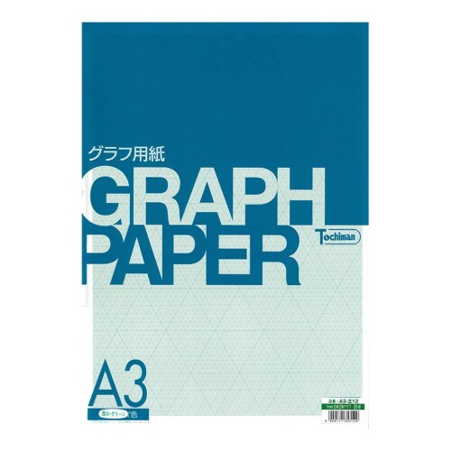 SAKAEテクニカルペーパー グラフ用紙 1mm 立体三角グラフ用紙 上質紙 A3 25枚 グリーン色 A3-立12 【用紙サイズ】297mm×420mm 【紙質】上質紙81.4g/m2 【その他】35度16分の角度からの透視図で、等角投影...