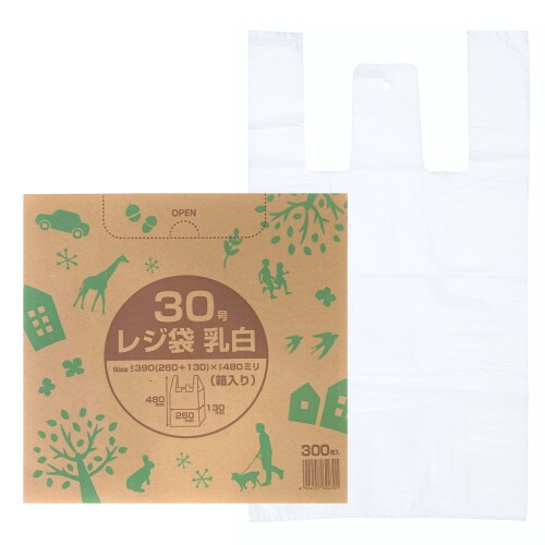 アルフォーインターナショナル レジ袋 とって付き ポリ袋 300枚 乳白 東日本 30号 西日本 40号 箱入 収納に便利 ボックスタイプ 業務用 本体サイズ:幅275×奥行70×高さ290mm 本体重量:約1.8kg 材質:高密度ポリエチ...