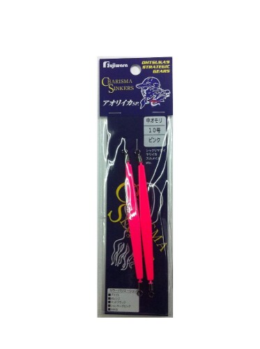 フジワラ(FUJIWARA) アオリイカSP 10号 ショッキングピンク 1ヶ入り アピール度が高く、集魚力に優れたホログラムタイプ! 一体型シャフトサルカン使用で、センターが狂わない設計なのでスムーズに沈み、ハリス絡みが少なくシャクリやす...